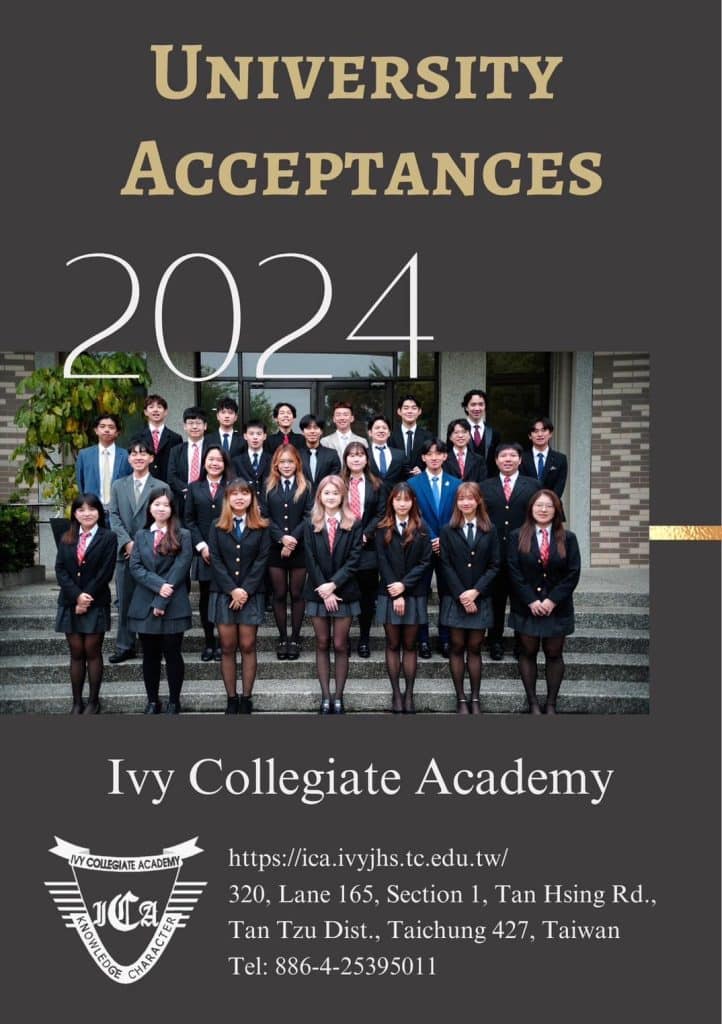 2024畢業生榜單耀眼 - ICA - 常春藤美式寄宿學校